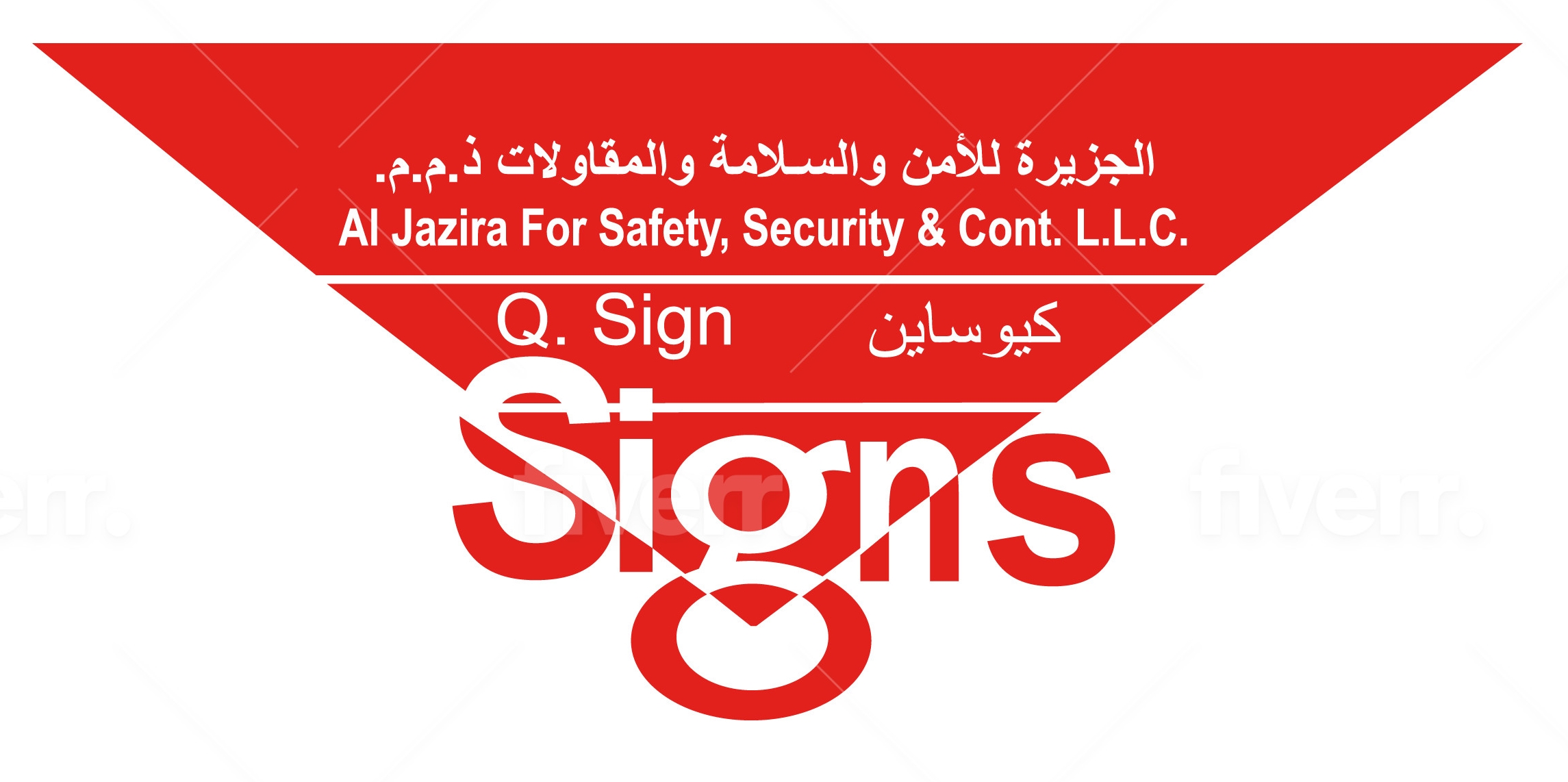 WORK GALLERY – Q Signs Qatar
